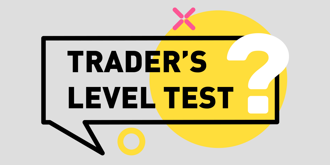 What is the Turtle trading strategy and How to use it